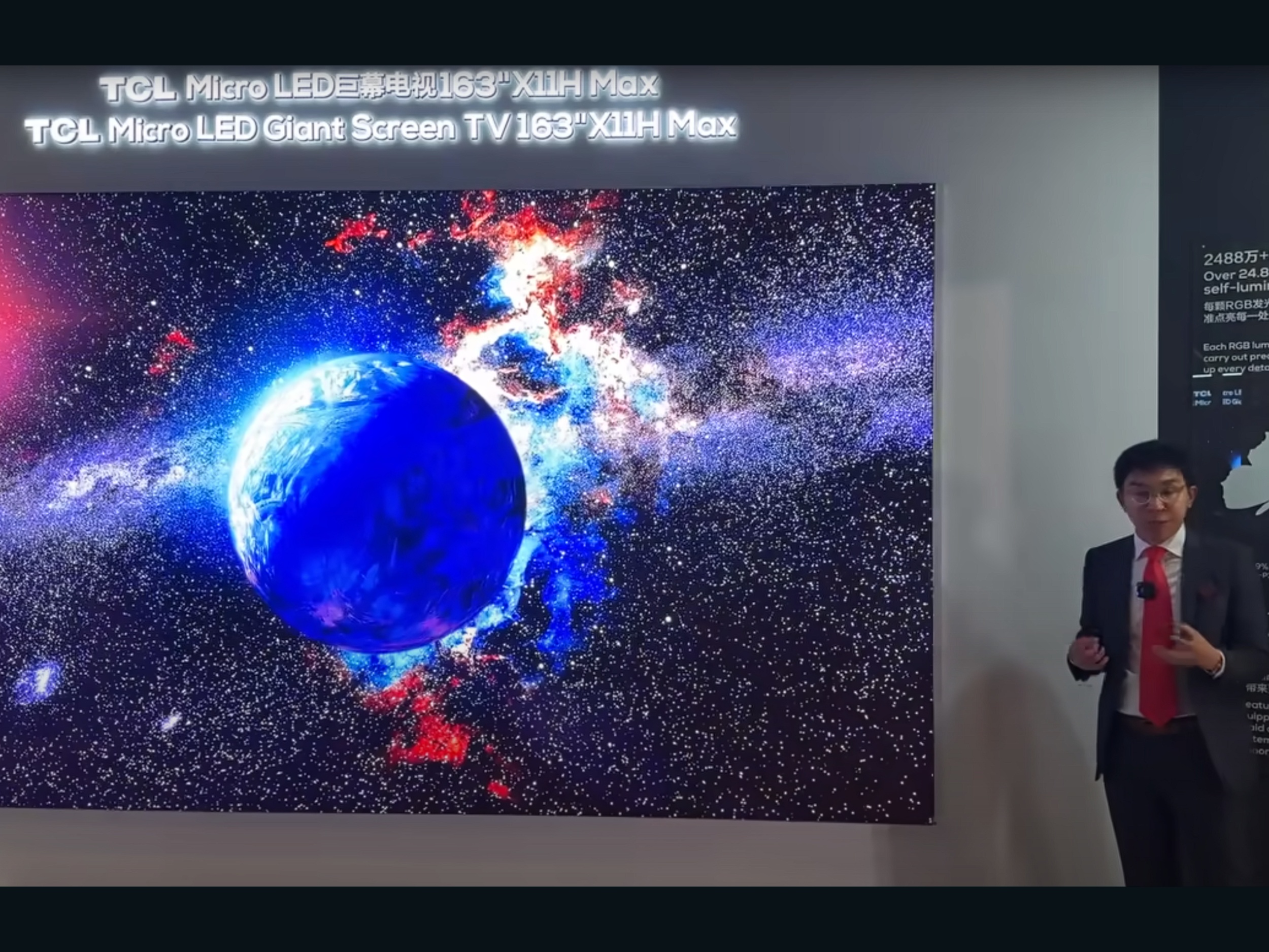 TCL X11H Max: Eerste videopresentatie van de gigantische micro LED TV ...